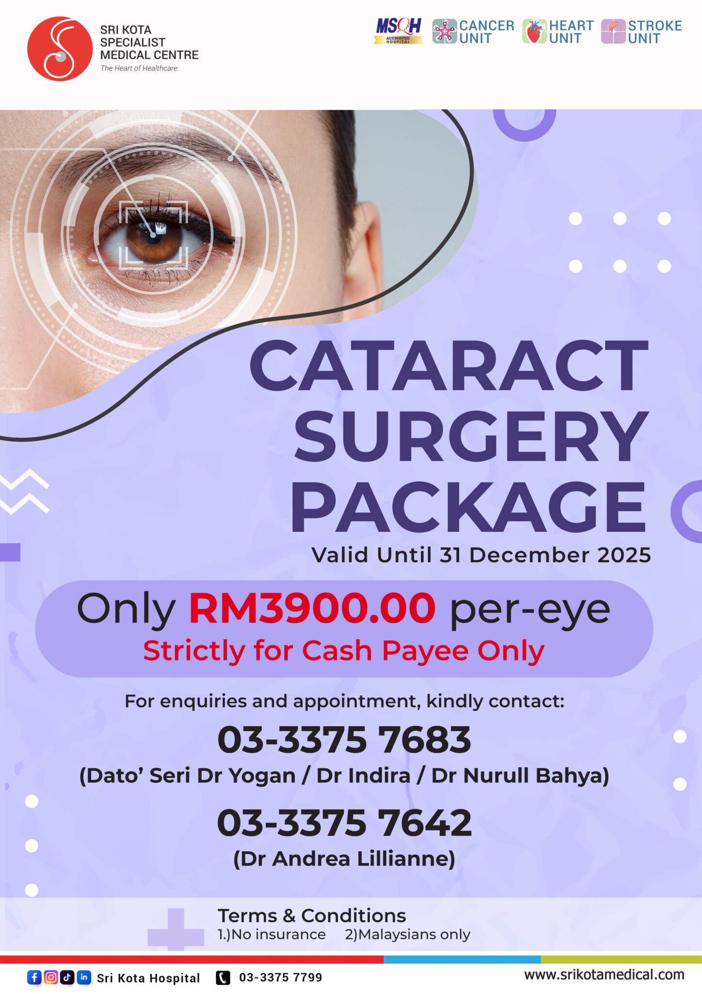 Cataract Surgery Package - Sri Kota Specialist Medical Centre